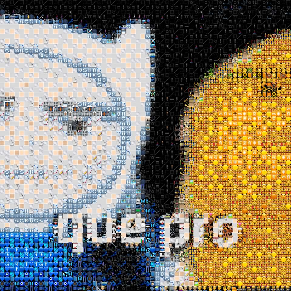 Que pro | 🖼Emoji Mosaic🎉