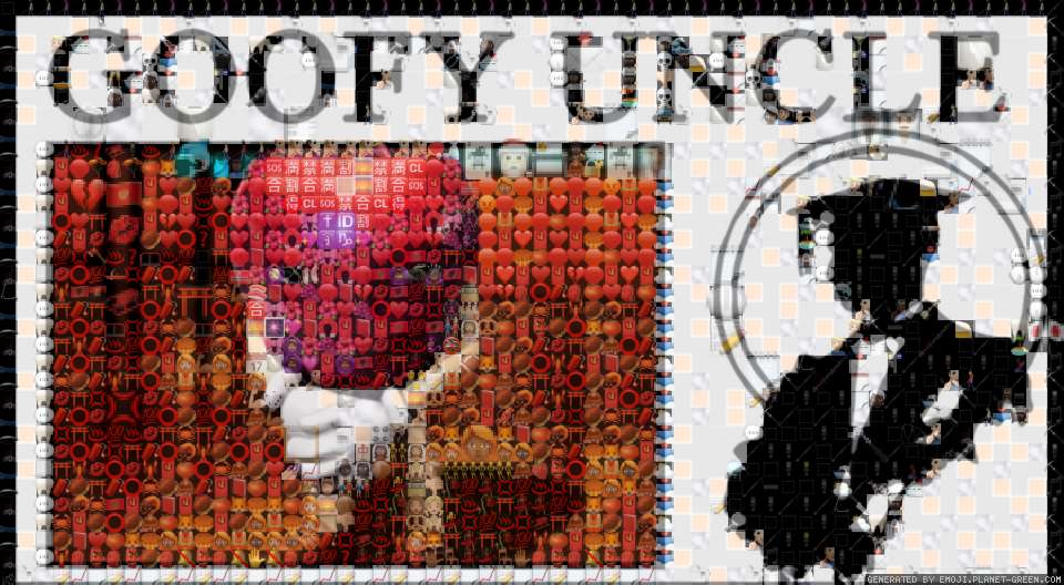 goofy ahh uncle productions | 🖼絵文字モザイク🎉