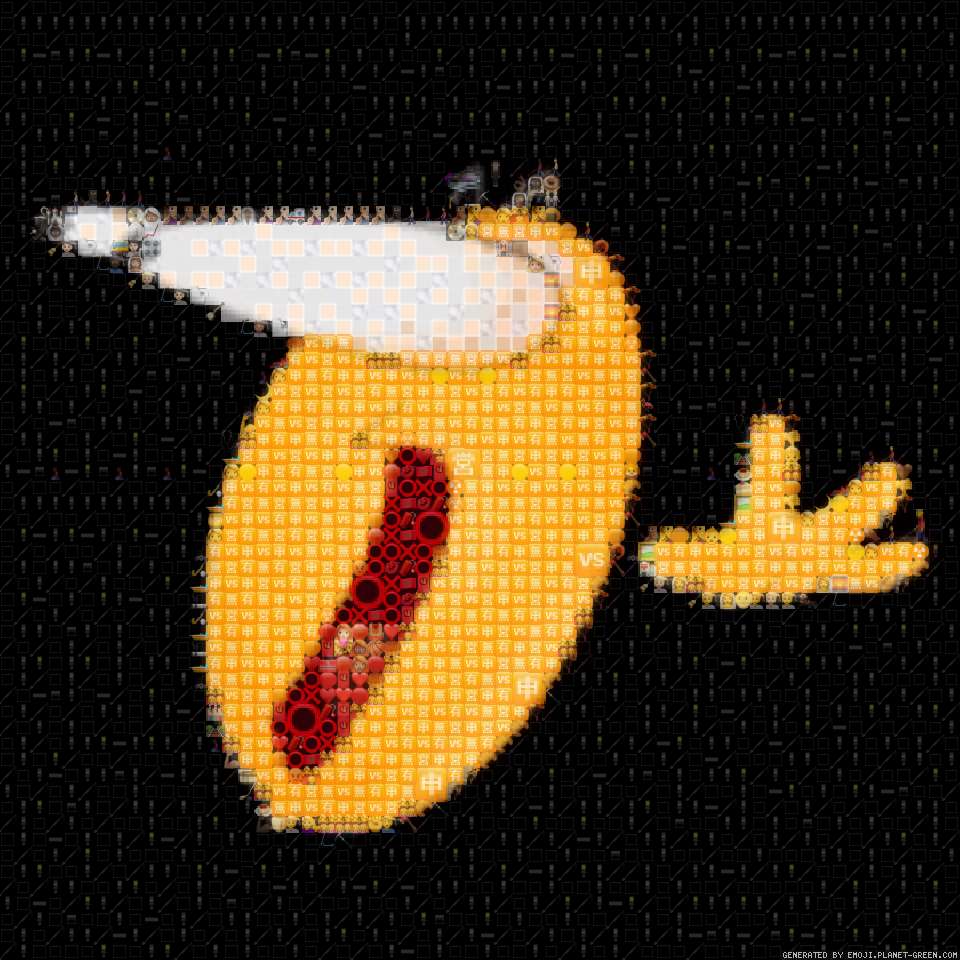 omg what emoji | 🖼Emoji Mosaic🎉