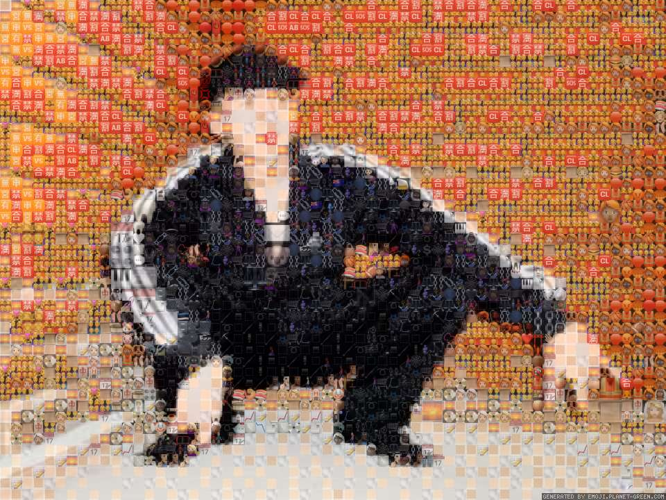 Russian Adidas Man | 🖼Emoji Mosaic🎉