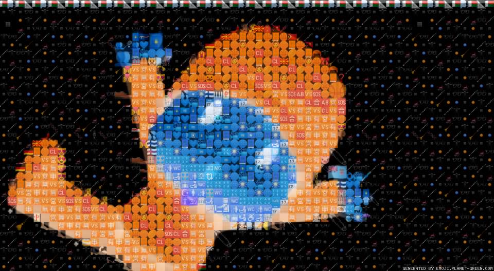 Boo | 🖼Emoji Mosaic🎉