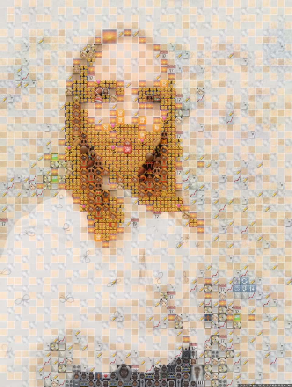 🖼Emoji Mosaic🎉